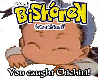Bishonen!