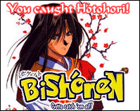Bishonen!