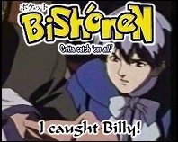 Bishonen!